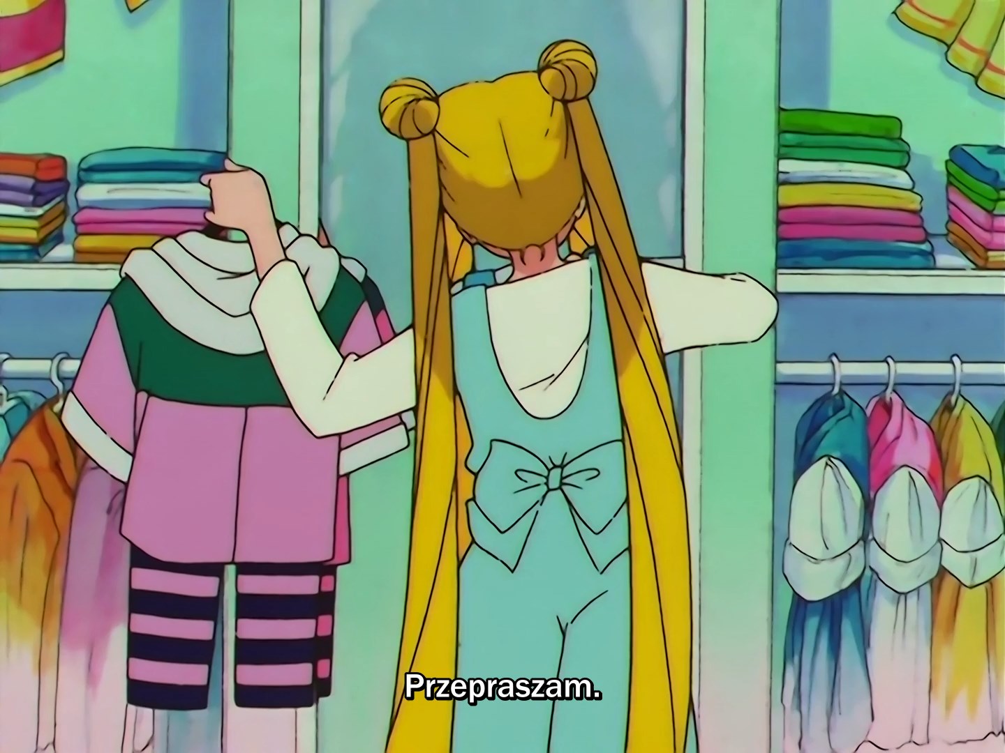 Media - Sailor Moon - Sailor Moon SuperS HD {Shining Moon}